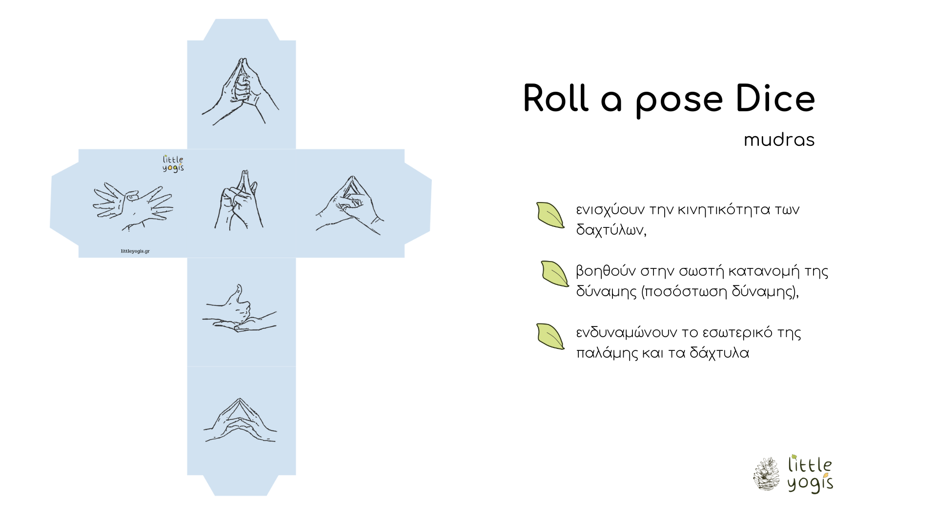 Roll a pose Dice (mudras) - Little Yogis